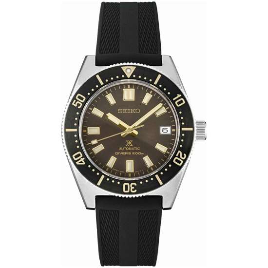 Seiko Prospex Sea Brown Dial Diving Watch SPB147 SPB147J SPB147J1