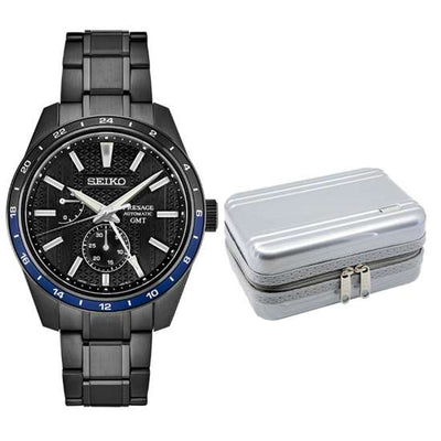 Seiko Limited Edition Watches